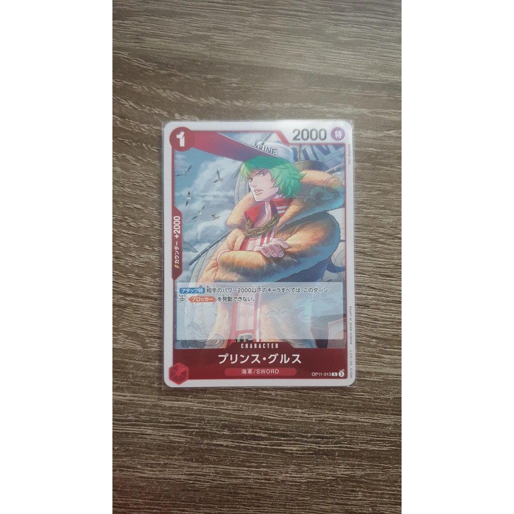 Jual OP11-013 R Prince Gruss Rare Kartu One Piece TCG Japanese Rare | Shopee Indonesia