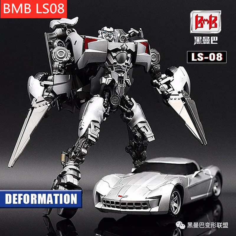Jual Bmb Transformation Ls08 Ls-08 Sideswipe Horizontal Cannon Corvet ...