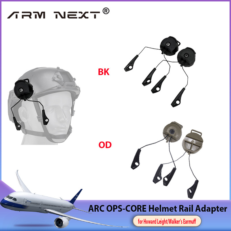 Jual ARM NEXT ARC OPS-CORE Helmet Rail Adapter Tactical Headset Stand ...