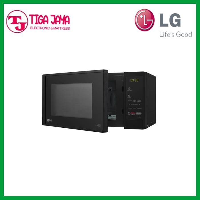 Jual LG CROWAVE MS2042DB SMART LOW WATT KAPASITAS 20 LITER MS2042DB | Shopee Indonesia