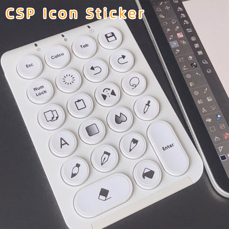 Jual CSP Paint Shortcut Icon Keyboard Sticker Customized Clip Studio ...