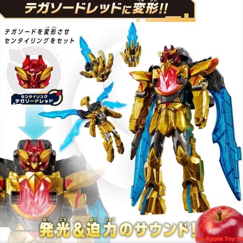 Jual Bandai Dx Monster Tamer Deluxe Transformer Tega Sword Robot Ring ...