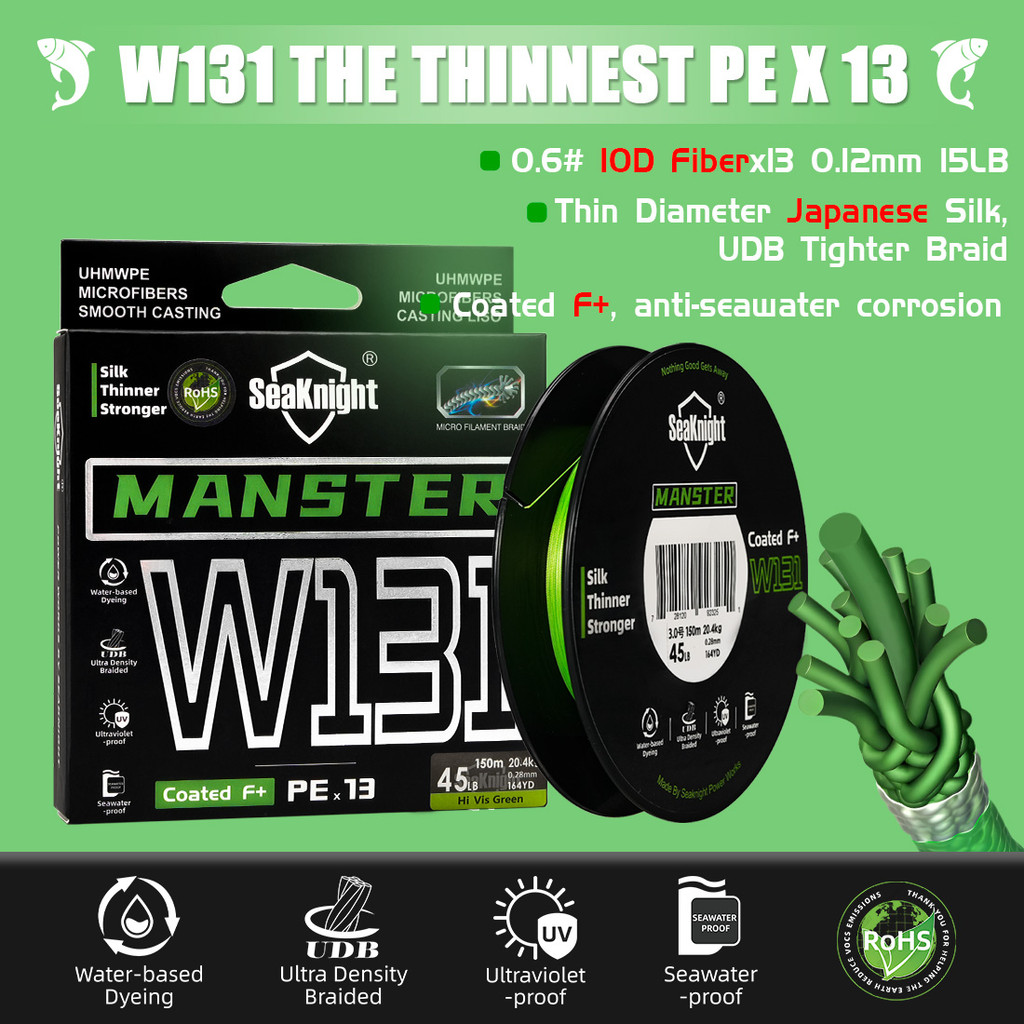 Jual SeaKnight Brand W131 Series Ultra-Smooth 13 Strands Fishing Line ...