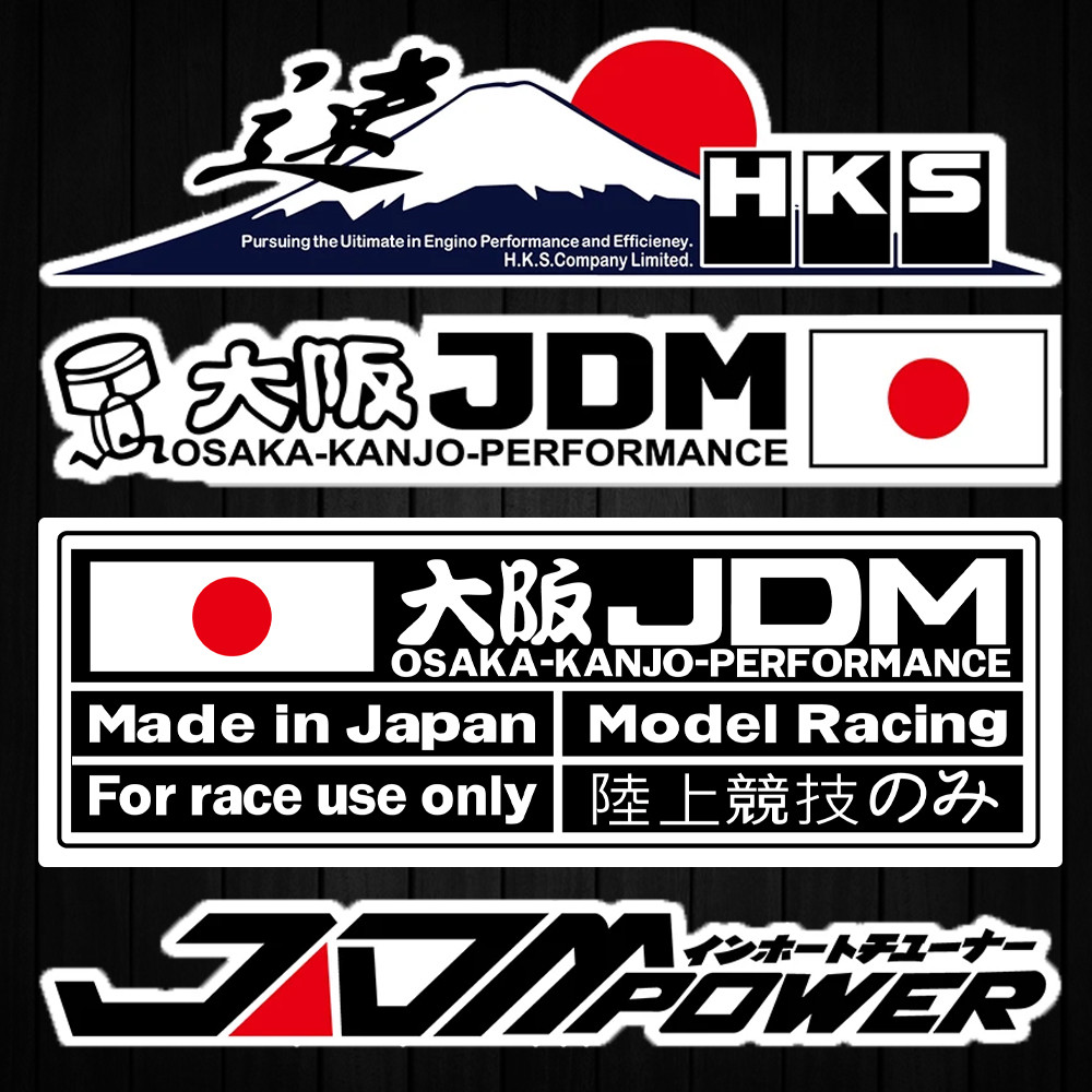 Jual IMPORT JDM HKS Fuji Mountain Reflective Car Stickers Decor ...