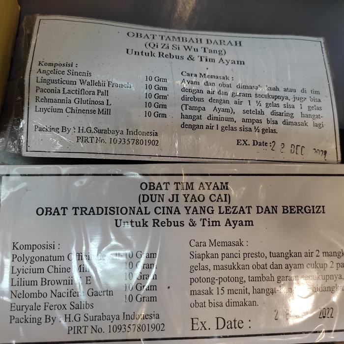 Jual BAHAN TIM AYAM OBAT (200 GR) | Shopee Indonesia