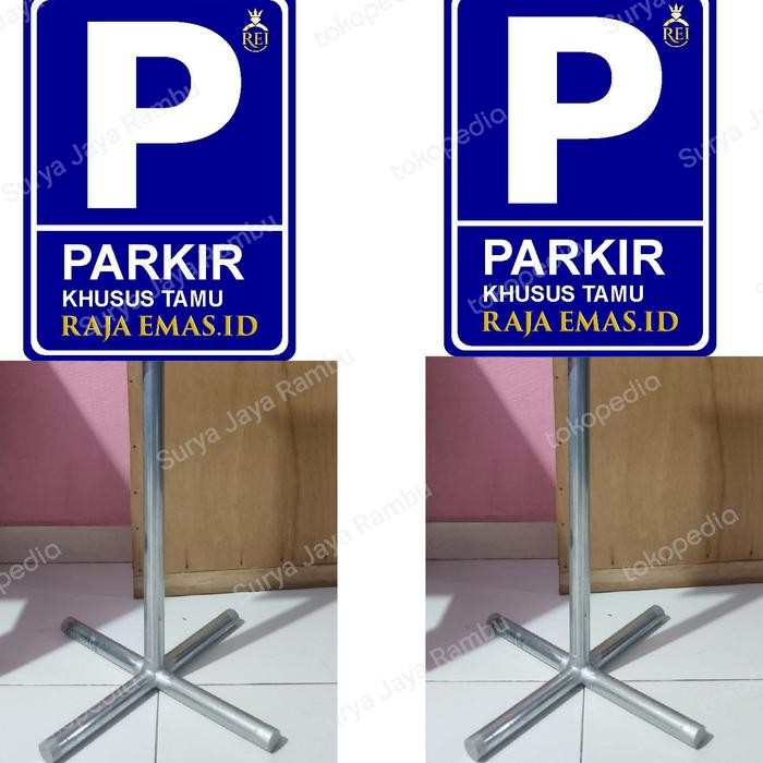 Jual PREMIUM Rambu Parkir Custom Dan Tiang Movable T80cm | Shopee Indonesia