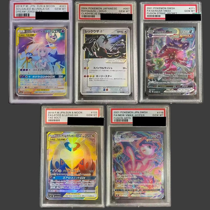 Jual Ptcg Sun Moon God Lily Ai, Star Card Crack Void Constellation ...