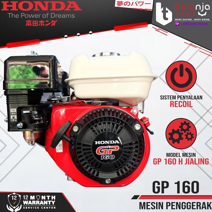 Jual Cuci Gudang Mesin Penggerak Honda Gp 160 Jialing 5.5 Hp Bensin Serbaguna Gp160 | Shopee ...