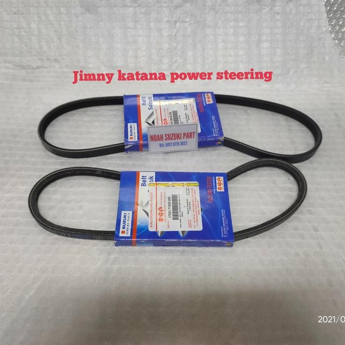 Jual Cuci Gudang Fan Belt Tali Kipas Set Suzuki Jimny Katana Asli Sgp | Shopee Indonesia