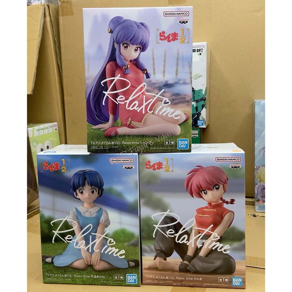 Jual Banpresto Anime "Ranma 1/2" -Relax Time-Shampoo Akane Tendo Ranma ...