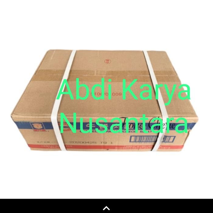 Jual Gdh Maling Kaleng 397gr Harga per Ctn isi 24 pics TTS, DAGING ...