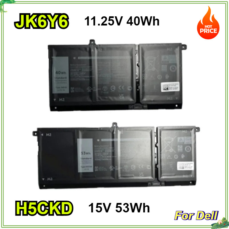 Jual H5CKD 15V 53Wh JK6Y6 11.25V 40Wh Laptop Battery for Dell Latitude ...