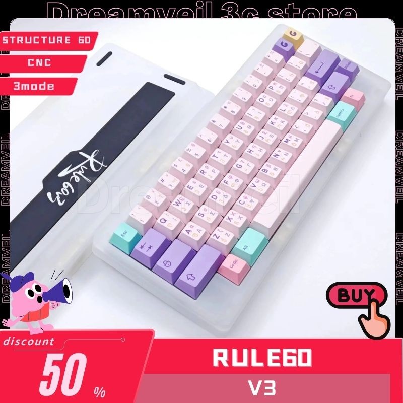 Jual Rule60 V3 Mechanical Keyboard Kit Wired Mode keyboard kit Structure 60 HHKB WKL WK Layout ...