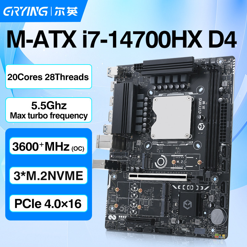 Jual ERYING DIY PC Gamer Motherboard CPU Combo Core Interpose kit i7 ...