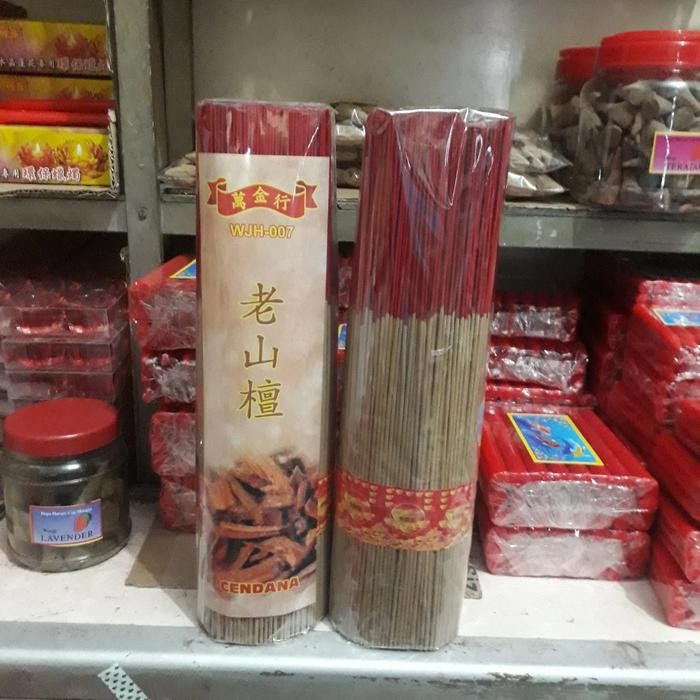 Jual Dupa Hio Cendana 32 Cm Gratisongkir | Shopee Indonesia