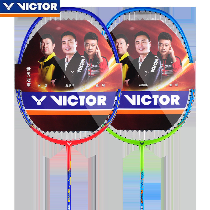 Jual Victor 2024 Lightweight Badminton Racket Durable Entertainment ...