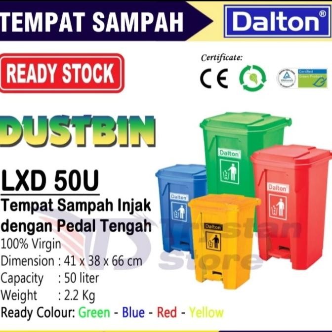 Jual PREMIUM Tempat sampah Dalton 50 Liter pedal Injak tengah warna Hijau | Shopee Indonesia
