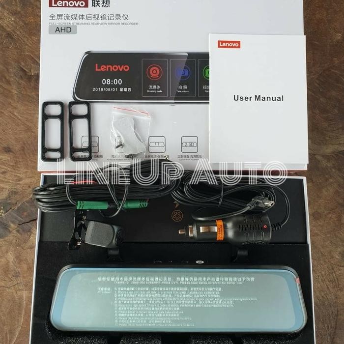 Jual LENOVO V7 AHD DUAL CAMERA DASHCAM CAR DVR CAMERA MOBIL | Shopee ...