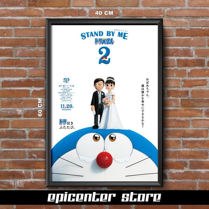 Jual PREMIUM Poster Film Doraemon Stand By Me 2 - Official 40x60 ...