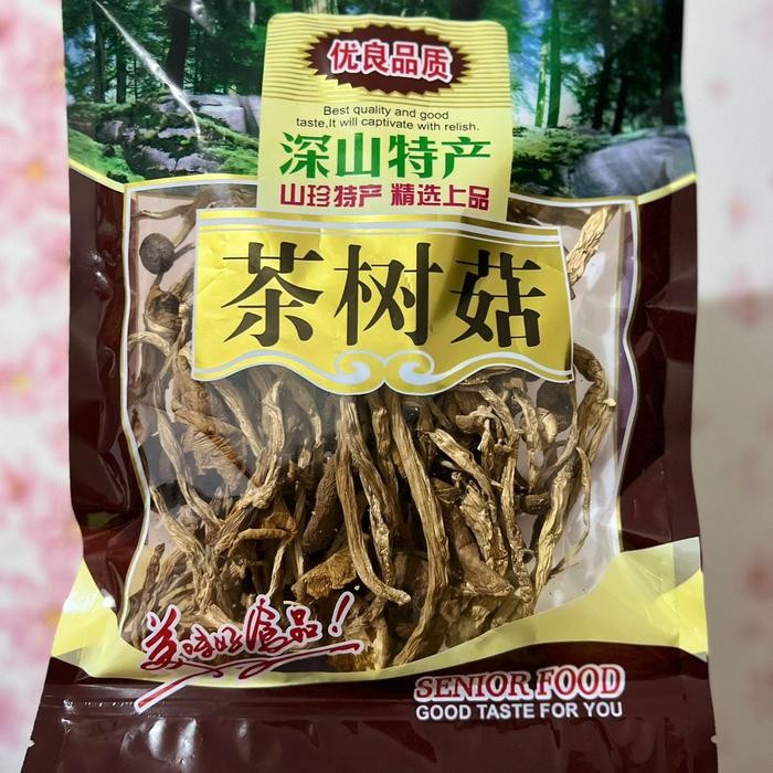 Jual LUXEHEALTH- Dried Tea Tree Mushroom / Jamur Cha Shu Gu 250Gr ...