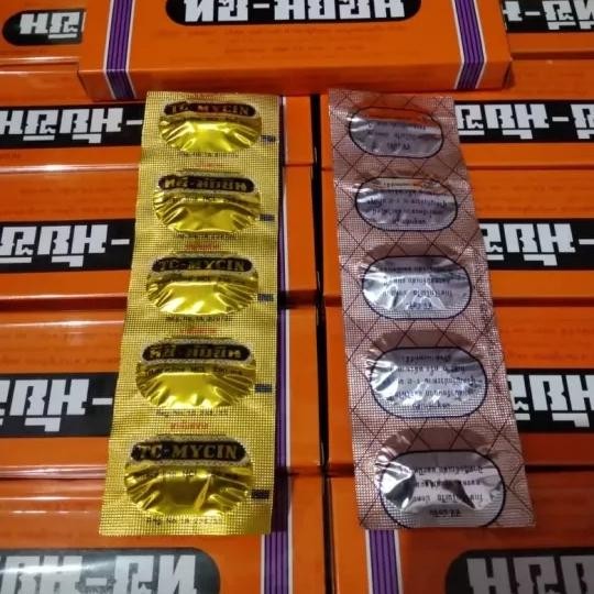Jual TC MYCIN ANTIBIOTIK OBAT AYAM SAKIT INFEKSI GOHAM GOAM LENDIR ...