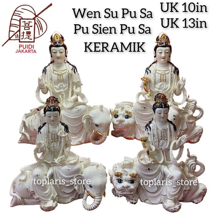 Jual Patung Wen Su Pu Sa 10In | Shopee Indonesia