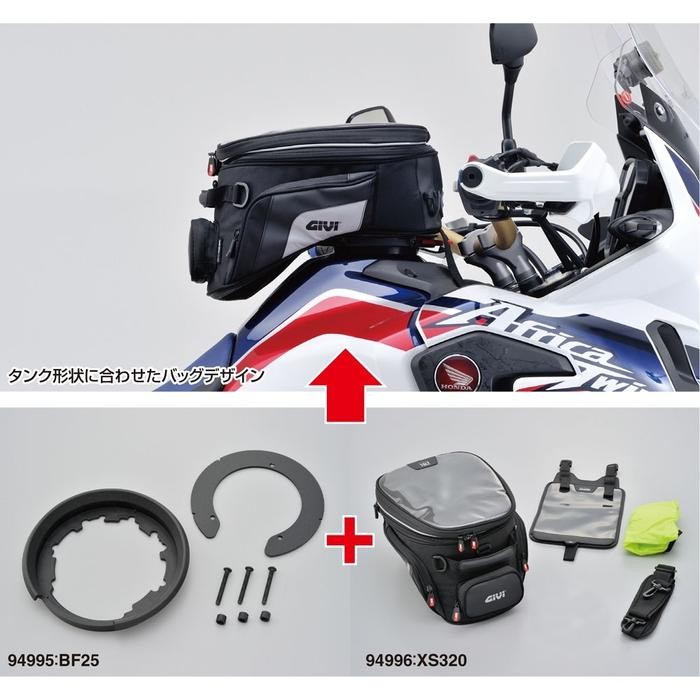 Jual Easy Lock BF25 GIVI HONDA CRF1000L Africa Twin | Shopee Indonesia