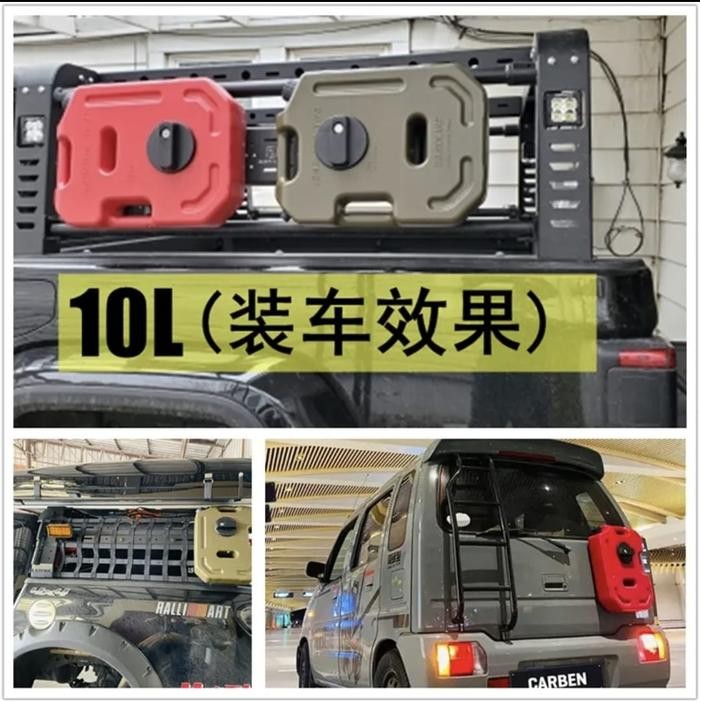 Jual JERIGEN LONG HAUL BBM BENSIN SOLAR MINYAK JERRY CAN DRIGEN 10 ...