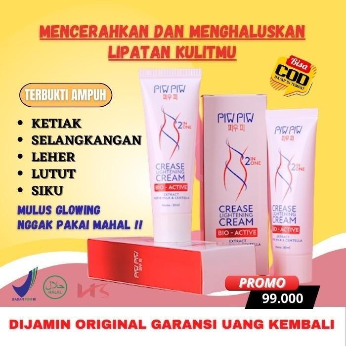 Jual Piw Piw Crease Axillary Cream Lightening Cream - Piwpiw Armpit ...