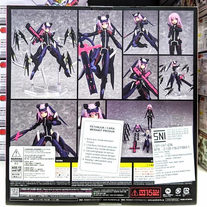 Jual Figma 504 Yotsuyu Hirasaka ( Yuyaku ) | Shopee Indonesia