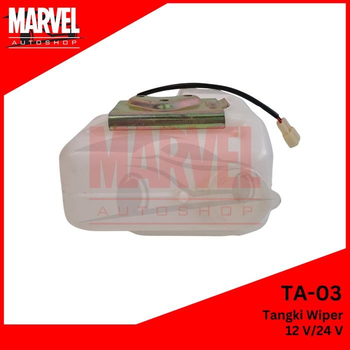 Jual ANGKI WIPER / TABUNG AIR WIPER MOBIL 12 V 24 V UNIVERSAL | Shopee Indonesia