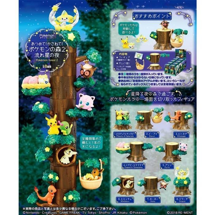 Jual SET POKEMON TREE GEN 1 & 2 FIGURE 8pcs/set Forest Tree Pokemon ...