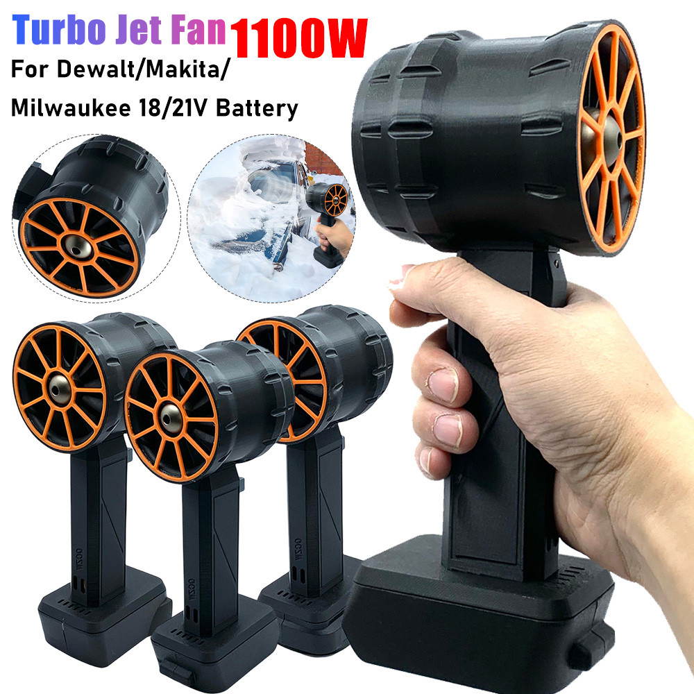 Jual IMPORT XL Turbo Jet Fan 2200g Thrust Jet Dry Blower 1100W Max ...