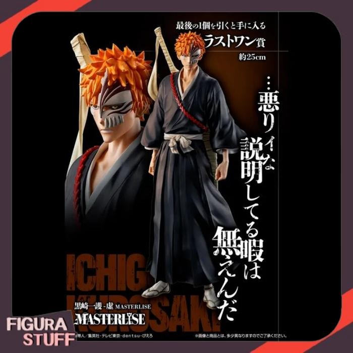 Jual SALE !!! ICHIBAN KUJI MASTERLISE FIGURE KUROSAKI ICHIGO HOLLOW - BLEACH STIRRING SOULS VOL ...