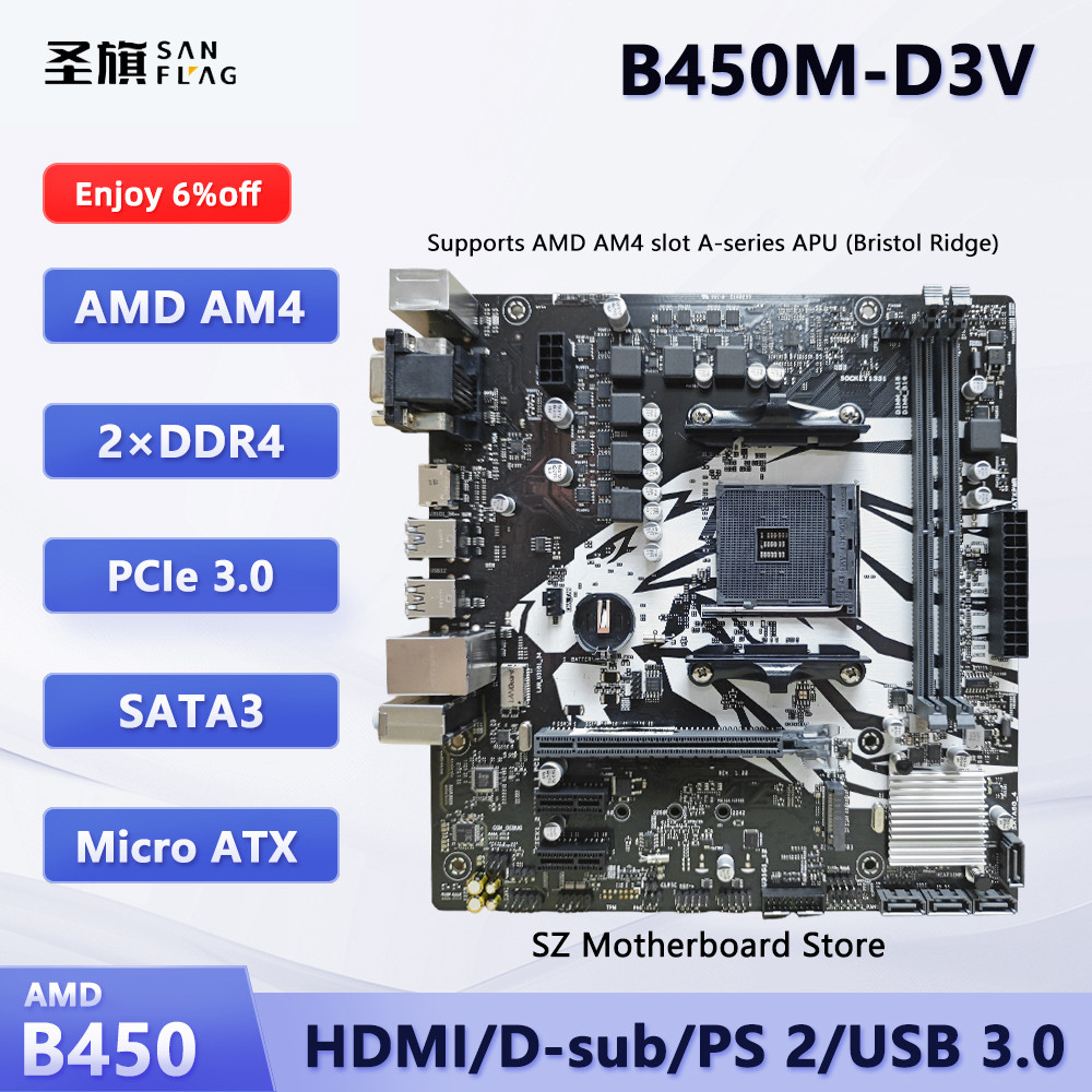 Jual B450M-D3V AMD B450 Micro ATX AM4 Motherboard Support Ryzen 5/3/7 ...