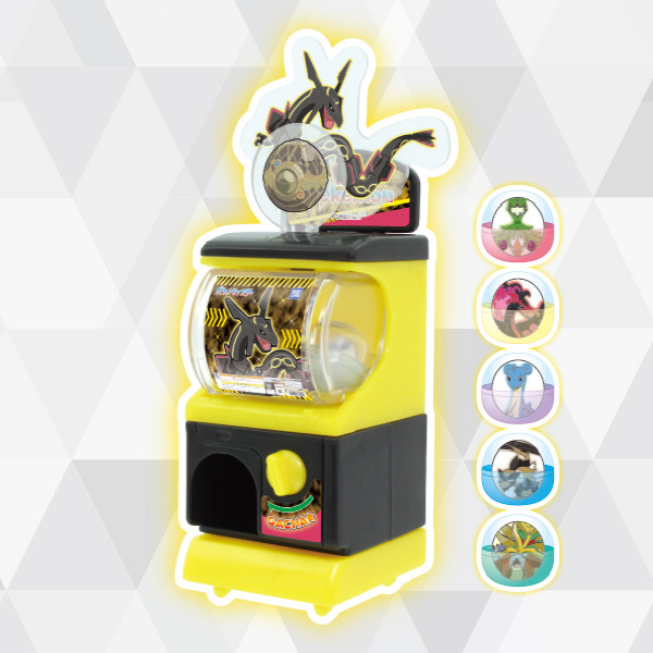Jual Pokemon Mini Mini Gacha Poke Machine Black Rayquaza & White ...
