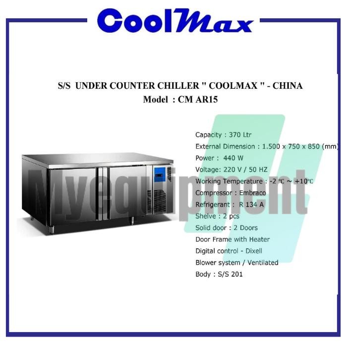 Jual UNDERCOUNTER CHILLER 150 CM COOLMAX CM AR15 | Shopee Indonesia