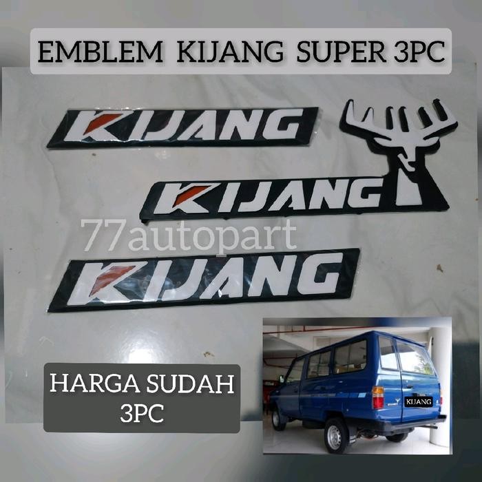 Jual Emblem Tulisan Kijang Super Harga Sudah 3Pc Emblem | Shopee Indonesia