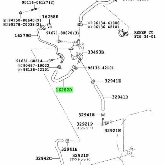 Jual SELANG HOSE WATER BYPASS 16282 16283 ORI Alphard VELLFIRE PREVIA ...
