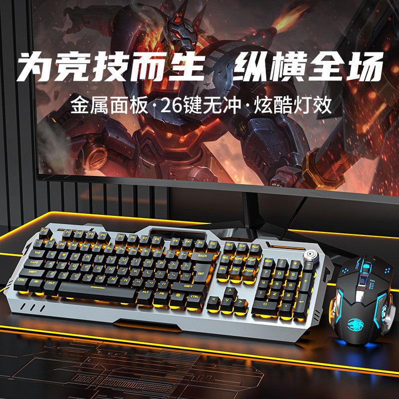Jual Keyboard Mouse Wireless GX810 Gaming Mechanical Feel RGB Backlit ...