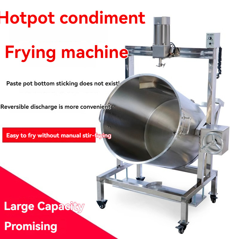 Jual Hot Pot Bottom Material Stir-frying Machine Automatic Stirring Pot ...
