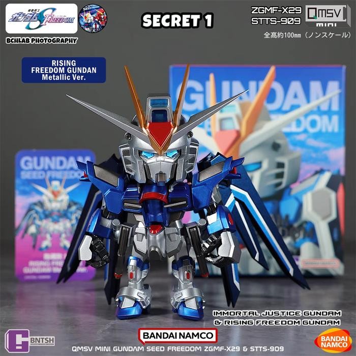 Jual QMSV MINI GUNDAM SEED FREEDOM BLIND BOX | Shopee Indonesia