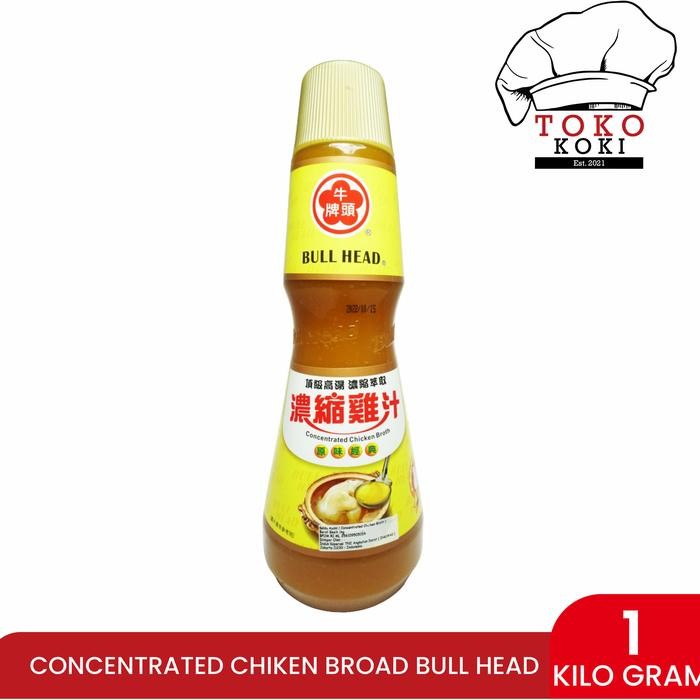 Jual Bull Head Concentrated Chicken Broth ( B ) | Shopee Indonesia