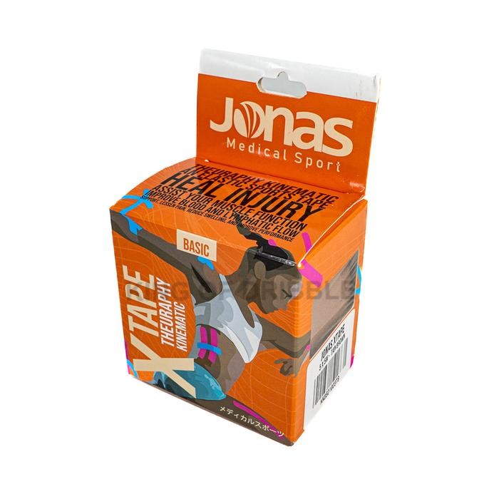 Jual KING OF DRIBBLE Kinesio Tape Jonas Xtape KK0501003 Original | Shopee Indonesia