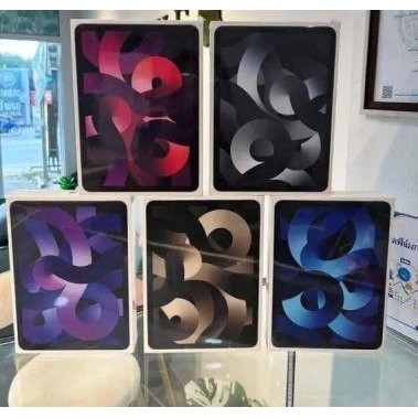 Jual DUS BOX IPAD AIR 5 READY SEMUA WARNA | Shopee Indonesia