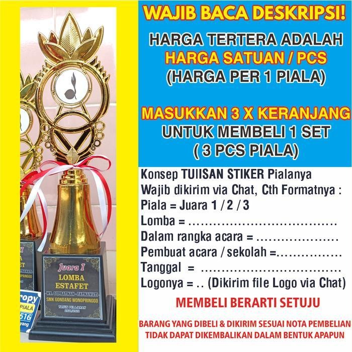 Jual (Allthebest) Trophy Piala Lomba Juara 1 2 3 Set Free Desain Stiker ...