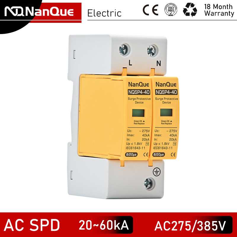 Jual New AC SPD Surge Protector 275V 385V 10KA 20KA 30KA 40KA 50KA 60KA ...