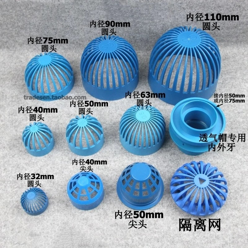 Jual PVC round air duct vent cover ventilation grille breathable cap ...
