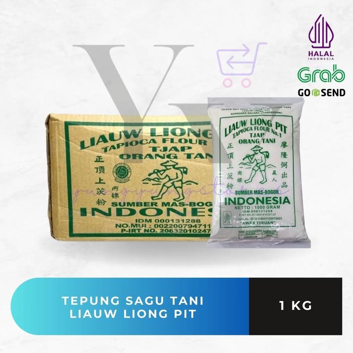 Jual 1 Dus Isi 10 Bungkus Tepung Sagu Tani Liauw Liong Pit 1 Kg ...