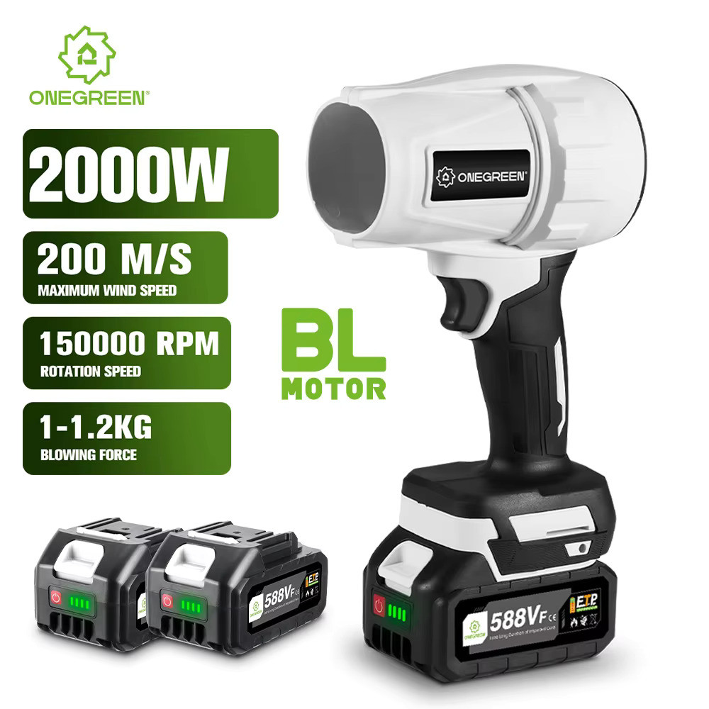 Jual New Onegreen 2000w Brushless Electric Turbo Blower Jet Fan 200m S
